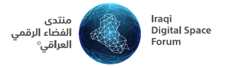 Iraqi Digital Space Forum